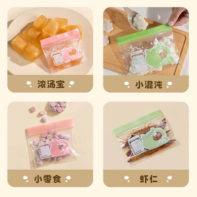 Cute Mini Bags for Kids Fruit Snacks, Categorized Storage S