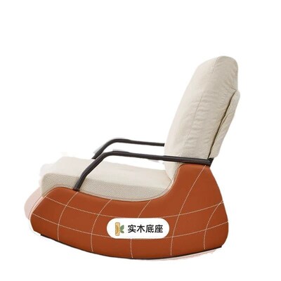 Leisure Rocking Chair Internet Red Garden Balcony Comfortabl