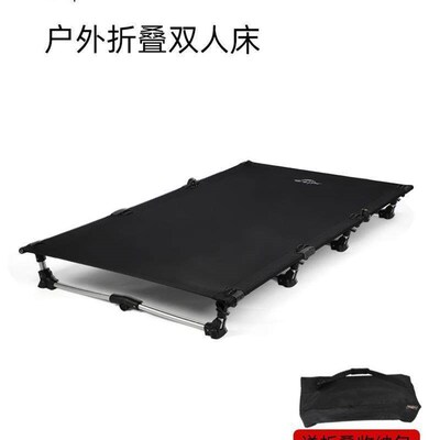 Outdoor camping double folding bed portable beach chair doub