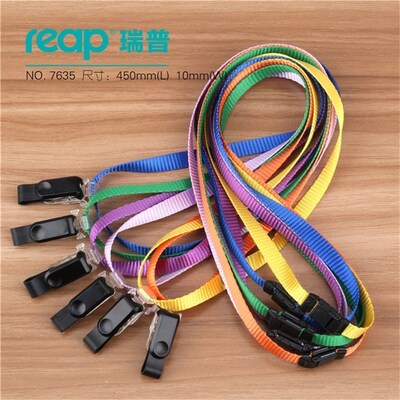 Reap 7635 12pcs/lot Polyester Lanyards Neck Strap for Id/ic