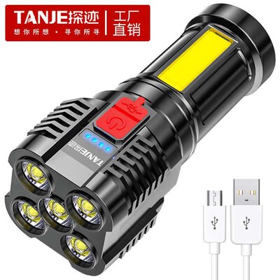 5 nuclear USB explosive flashlight strong light rechargeable