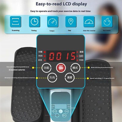 Under Desk Elliptical Machine Electric Ellipse Leg Exerciser
