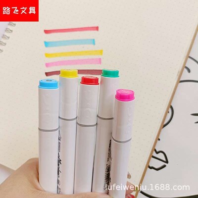 Double troangle ark Pen Sall Children Painting Art Watercolo