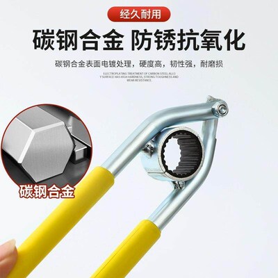 Water faucet aerator wrench, kitchen sink bubbler filter out