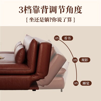 Antique Sailing Sofa Bed Two-in-one Small Apartment Living R
