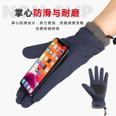 touch screen gloves men winter riding glove windproof 手套冬