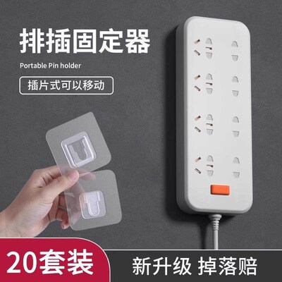 Strong Adhesive Hook and Loop Fastener, No-Drill Wall Mount,