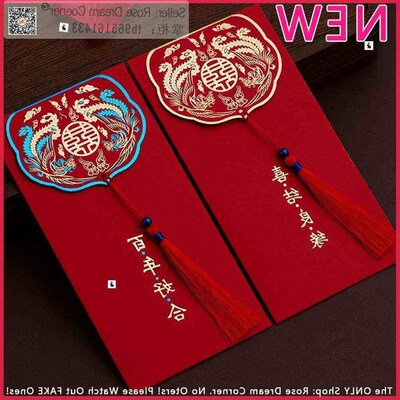 .Chinese Wedding Red Packets Envelope Money Gift Bags Angpao