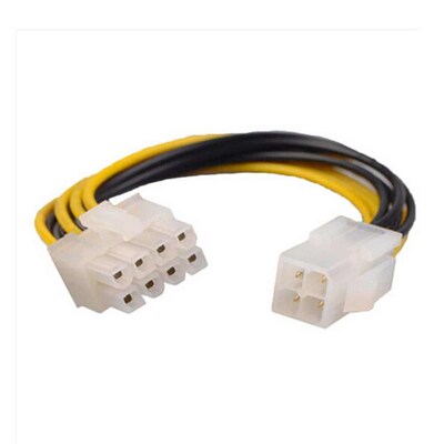 Ecosin2 Computer Cables & Connectors ATX 4 Pin Male to 8 Pin
