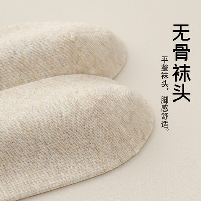 Socks Womens Over-the-knee mpression Socks Japanese Style J