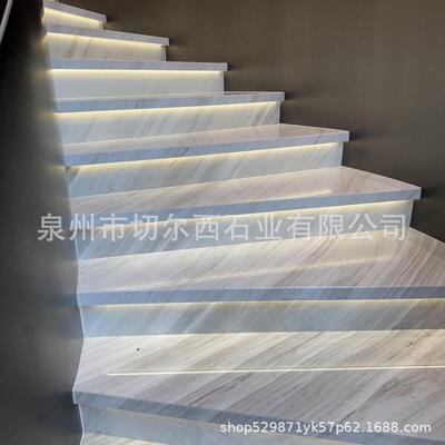 白色别大理石白金沙石材楼梯47024踏台阶全地屋铺石墅步装修天然