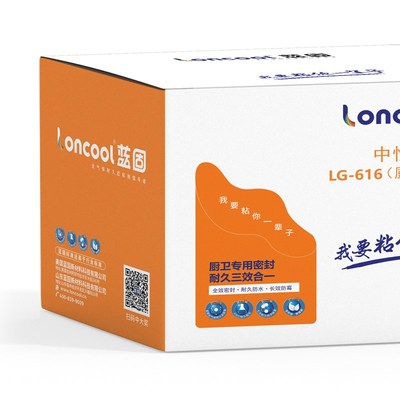 蓝固793中性耐候硅酮胶瓷白胶玻璃胶整箱结构胶防水防霉强力