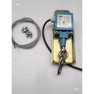 徐工中联吊度限位器位开关大小ITG钩重锤车高重环限限位器配件