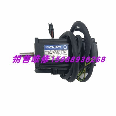 迷你三洋电机Q200DXS0E/Q200DXS2C/Q200DXS00/询