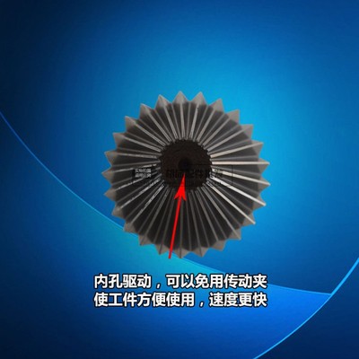 高精度加硬0.005 C32-D 70 100直柄梅花固定顶尖内拨伞型顶针