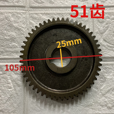 上海义民叶轮式增氧机1.5kw原厂波箱齿轮配件变速箱齿轮轴主轴