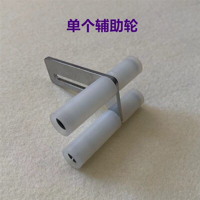 EX5200小嘴拷边机橡筋架子码边锁边包缝机上圆领拉腰撑开啤呤架子