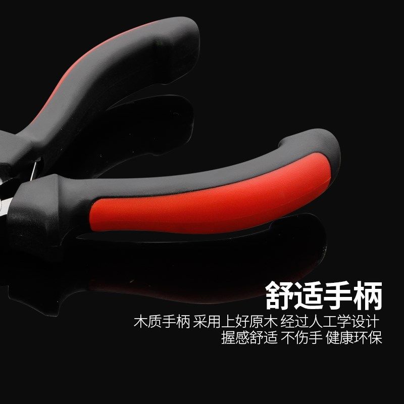 迷你钳钢丝钳斜嘴钳尖嘴钳弯嘴钳扁嘴钳圆嘴钳顶切钳针嘴钳小钳子
