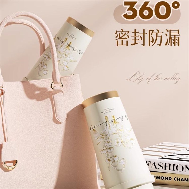 订做咖啡杯定制logo便携随手保温保冷杯男女水杯广告礼品刻字杯子