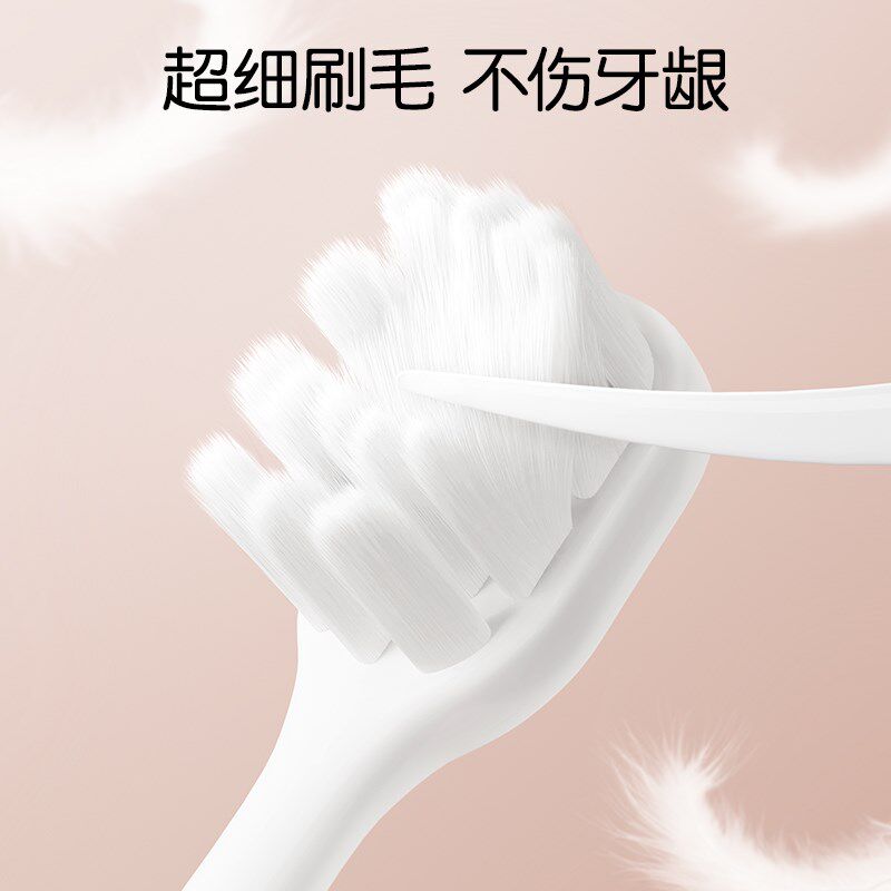 儿童牙刷0到3岁软毛婴儿宝宝学刷牙1一2岁半婴幼儿专用两乳牙小孩