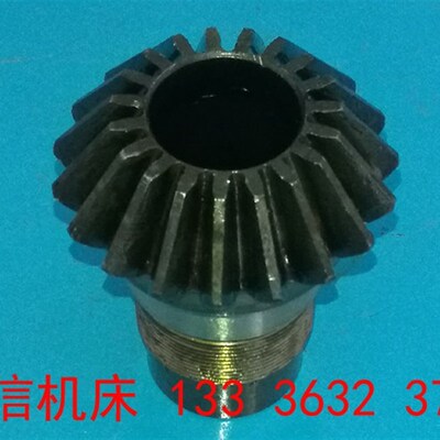 中捷镗床齿轮配件中捷友谊厂T68 T611镗床伞齿轮配件 齿数 z19齿