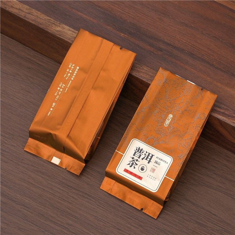 10克小泡袋普洱茶样泡袋打包分装防潮热封口袋茶叶铝箔真空包装袋