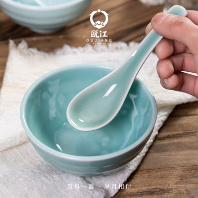 瓯江龙泉青瓷汤匙创意家用月亮饭厅小汤勺陶瓷商用长柄汤匙餐具