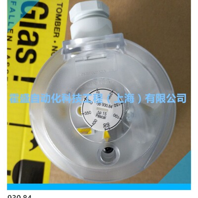 BECK贝克930.84微差压开关风压气体压差量程30-400pa变送器