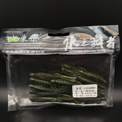 买一送一!东鼎蜉蝣虾内德虾倒钓钓组黑坑路亚鲈鱼鳜鱼软饵浮水虾