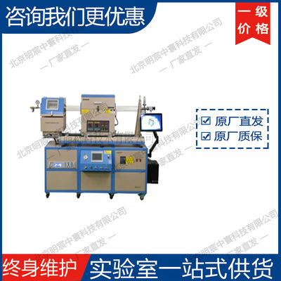 科晶OTF-1200X-80-Ⅱ-4CV-CMPE-SL 智能可滑动管式PECVD系统