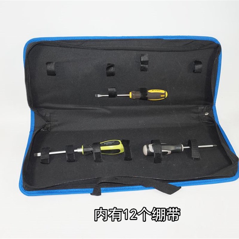 手提五金工具包电工随车维修工具大加厚防水帆布耐磨男家用收纳包