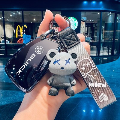 2025新款别克GL8钥匙套陆尊20-24款插混phev陆上公务舱专用车扣壳