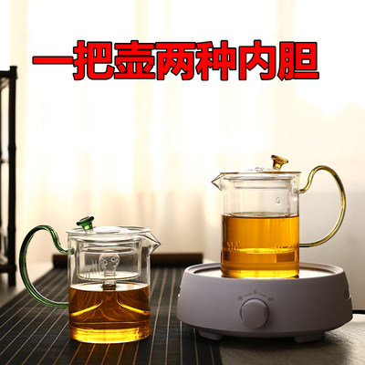 玻璃蒸茶壶煮茶壶加厚耐高温泡茶器功夫茶具全自动煮茶器蒸汽单壶