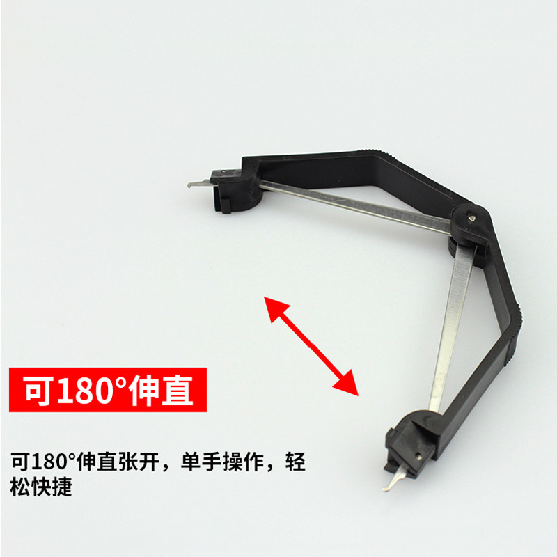 芯片起拔器 集成块拔取器 IC取出器 PLCC贴片夹 电子元件拆装镊子