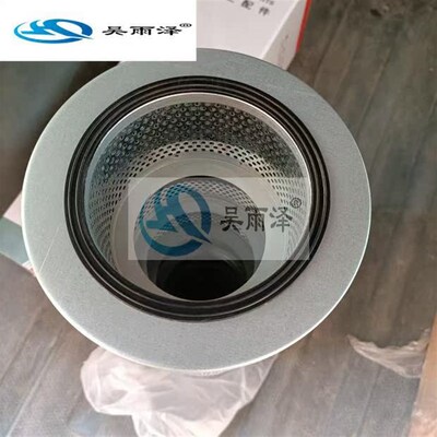 PO-CO-01-01420液压回油滤芯 适用于三一正面吊60193266 60200365