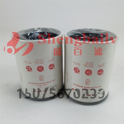 挖掘机油水分离器滤芯 400508-00062