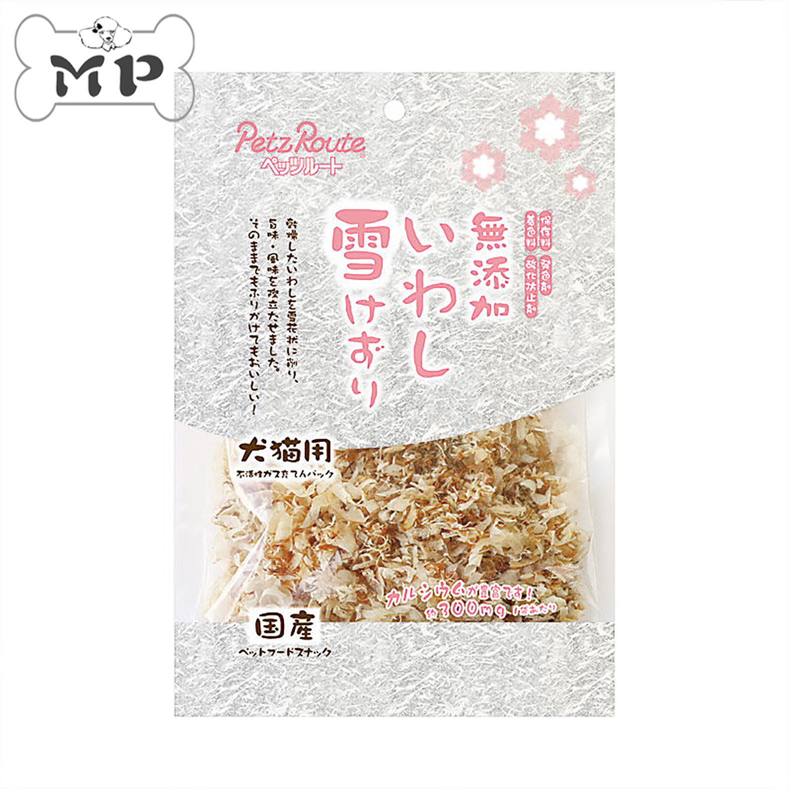 『Memory Pet』日本代购Petz Route宠物无添加沙丁鱼雪花薄片零食