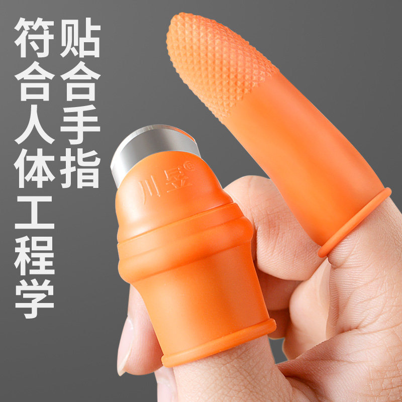 摘菜拇指刀摘花椒神器摘豆角铁指甲掐菜采摘神器农用摘草莓手指套