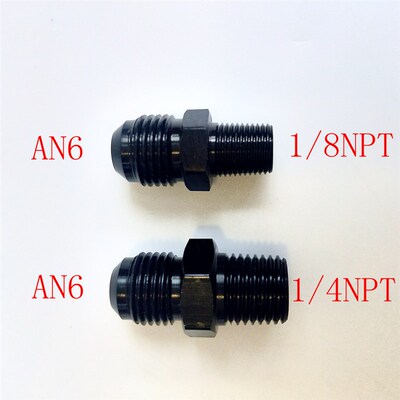AN4 1/8NPT AN6 1/4NPT油冷AN8 3/8NPT黑色AN10 1/2NPT改装接头