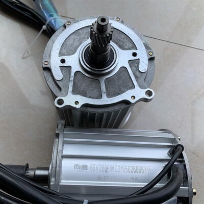 2000W南普高速电机加粗电机轴差速器机头货运载重差速电动机马达