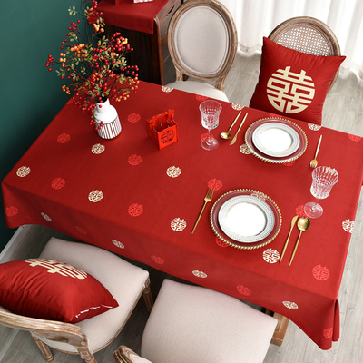 红色喜字桌布结婚长方形中式高级感订婚宴餐桌布喜庆红布茶几台布
