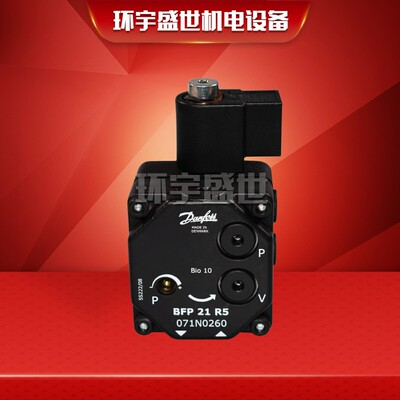 燃烧机配件丹佛斯DANFOSS油泵BFP21R5/BFP21L5/BFP21R3/BFP21L3