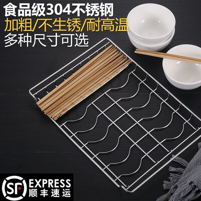 通用消毒柜RLP60D/ZTP80A/118F不锈钢拉篮碗架康宝304不锈钢层架