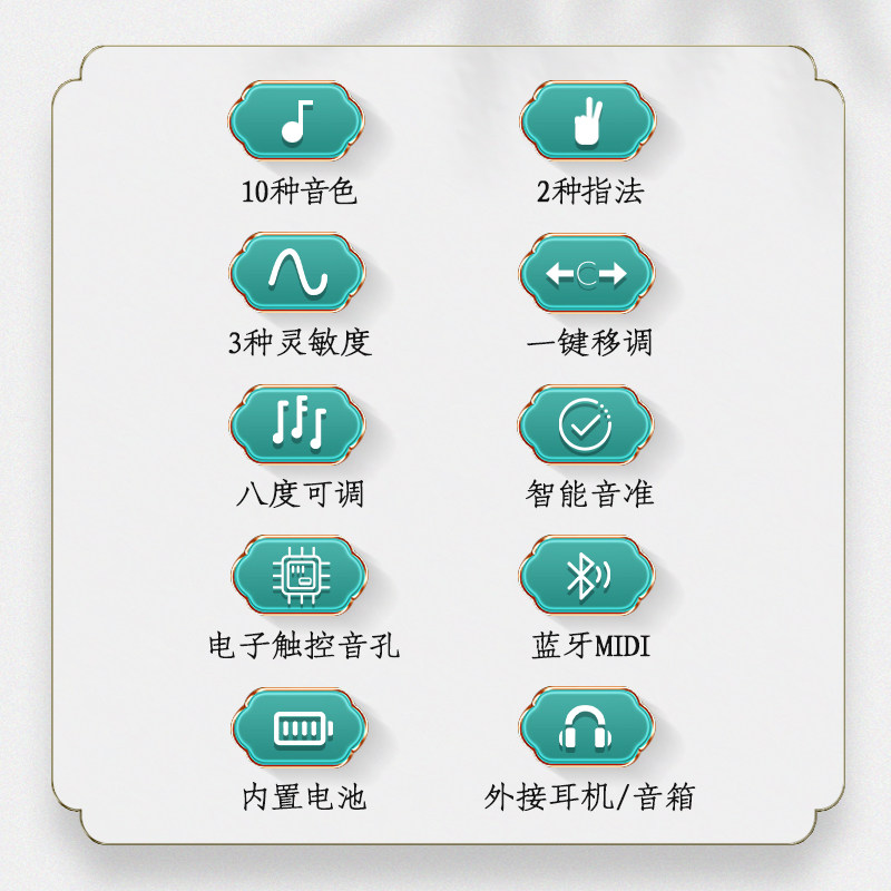 美派万笛多功能迷你电子吹管竖笛国产笛子小号乐器大全演奏萨克斯
