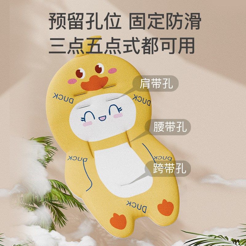 婴儿车垫子宝宝推车棉垫加厚保暖秋冬款遛娃神器坐垫四季通用躺垫