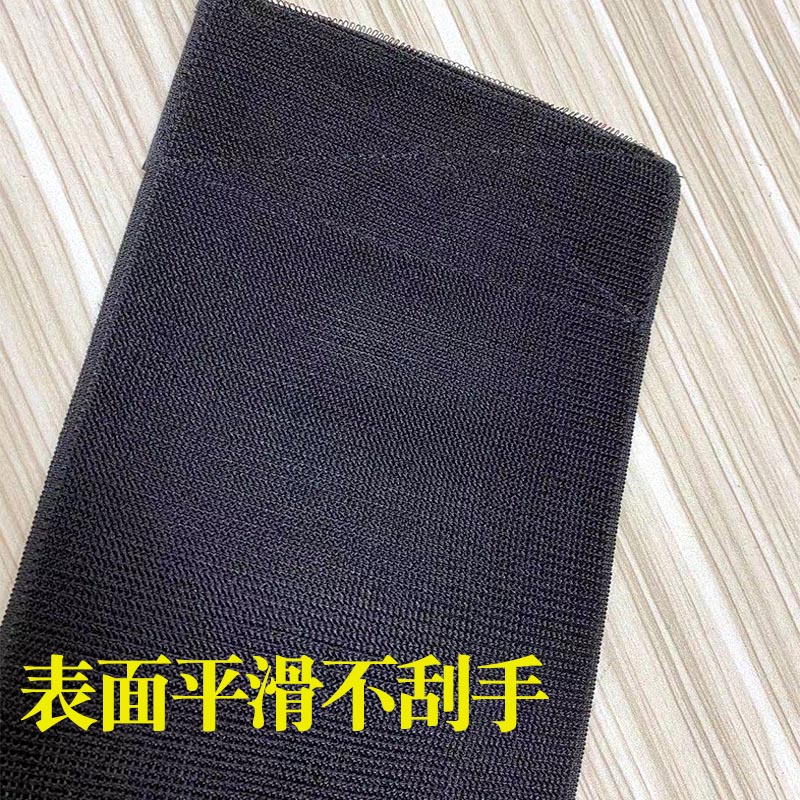 弹性松紧魔术贴 捆扎带自粘带护膝护腰束腰固定绑带伸缩粘扣带