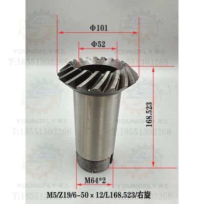 齐齐哈尔齐重数控 瓦房店 芜湖C5225 C5240立车Z19齿螺旋伞齿轮
