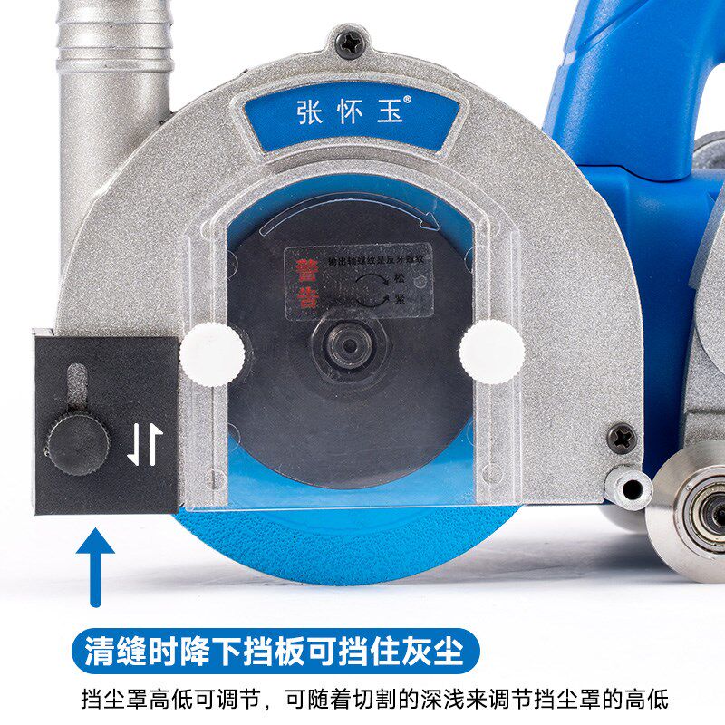 张怀玉三代瓷砖清缝机美缝剂施工具电动无尘清缝器地砖清缝开缝器