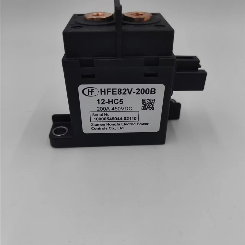 宏发 HFE82V-200B 12-HC5 新能源高压接触器继电器 12V 200A电磁