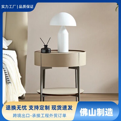 意式极简实木收纳床头柜